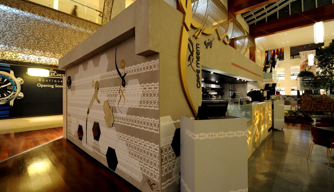 Meem Café – 360 Mall – SEC Group