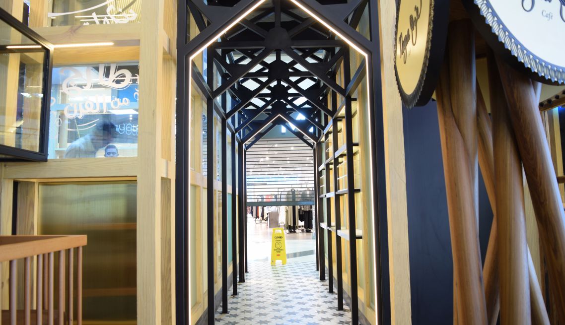 Nagwa Café – SEC Group